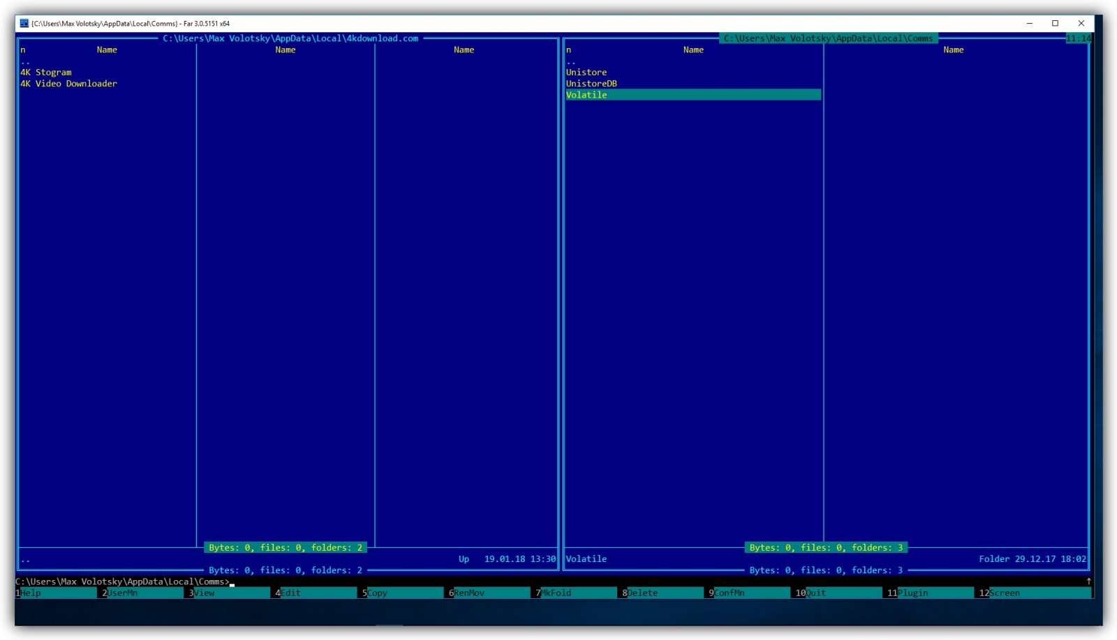 10 полезных функций Far Manager — Лайфхакер