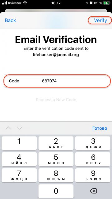 Как зарегистрировать американский Apple ID бесплатно и без карты ...