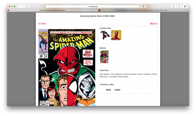 Imarvel.co — поисковик по 70-летней истории вселенной Marvel — Лайфхакер