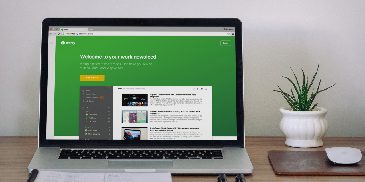 Расширения Chrome для удобного использования Feedly: Sortly, Feedly Mini и другие — Лайфхакер