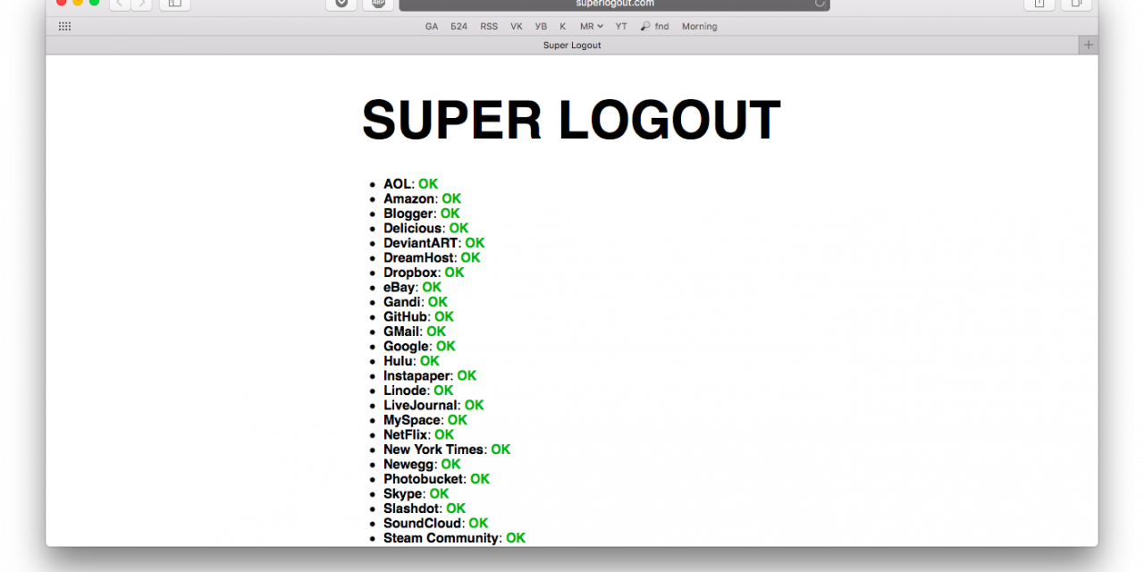 Super Logout позволяет за 2 секунды выйти одновременно из 30 сервисов — Лайфхакер