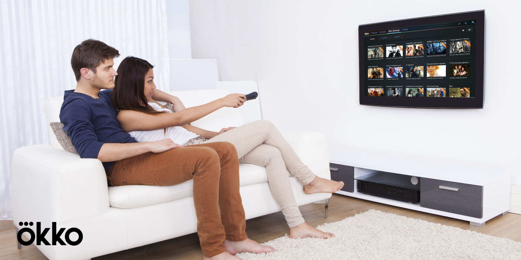 «Okko Фильмы»: как смотреть хорошее кино в великолепном качестве без доступа в Сеть — Лайфхакер