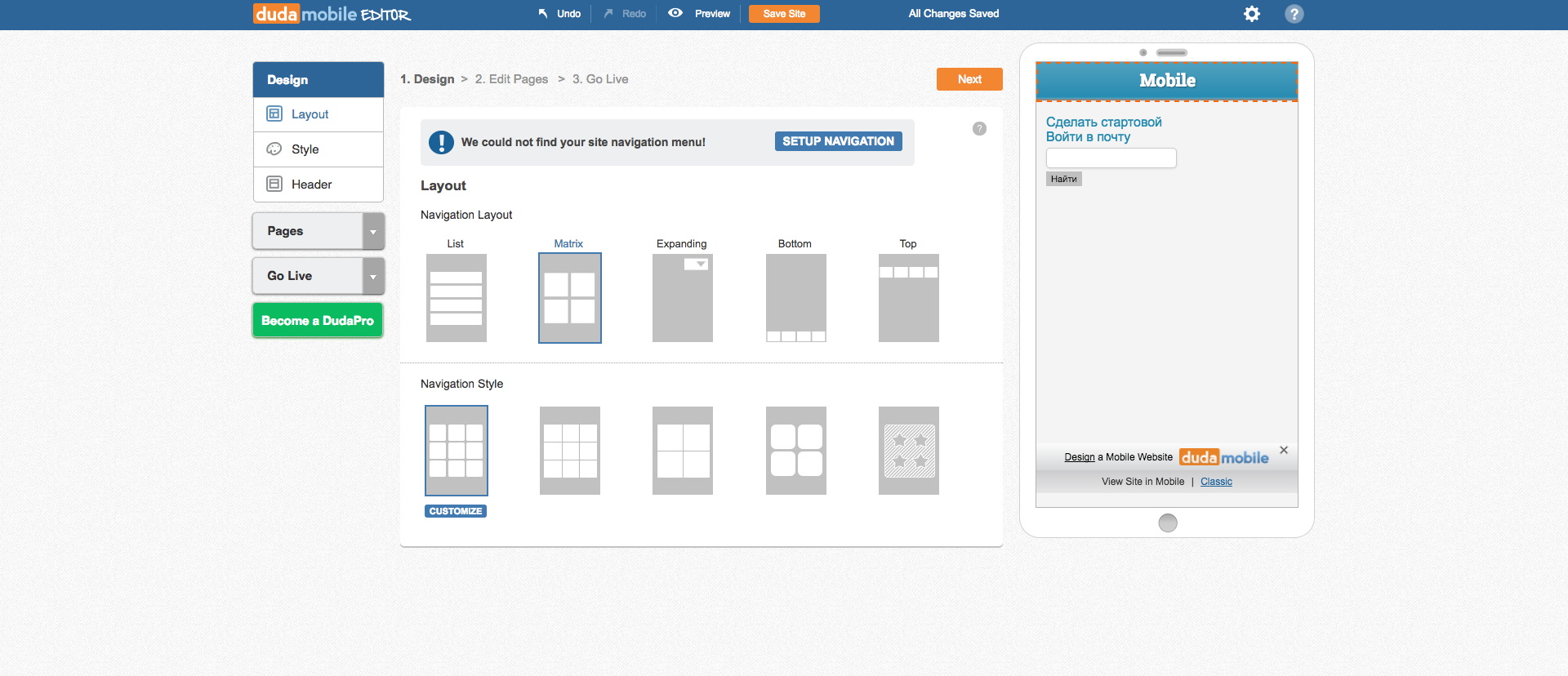 Как сделать свой бизнес мобильным: 4 популярных конструктора сайтов ...