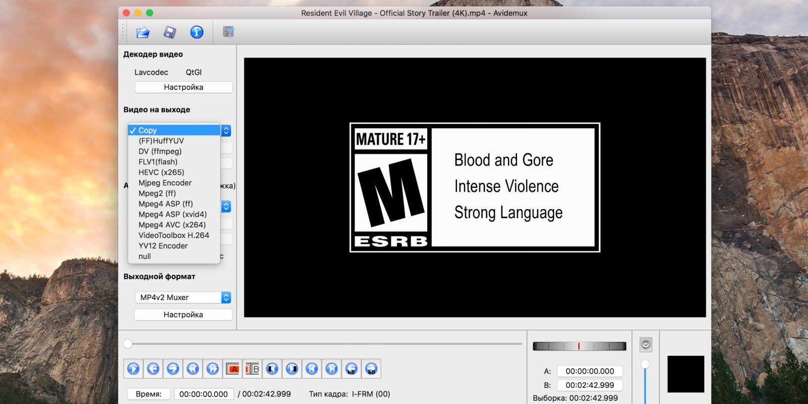 6 бесплатных конвертеров видео для разных платформ - Лайфхакер