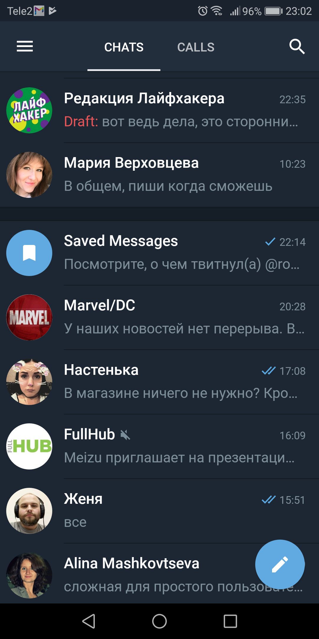 Challegram — новый клиент Telegram для Android - Лайфхакер