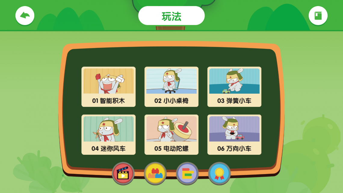 Обзор Xiaomi MITU Smart Building Blocks Robot — программируемого ...