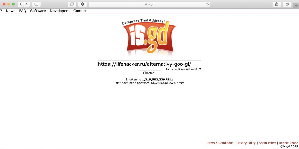 15 сокращателей ссылок на замену Goo.gl — Лайфхакер