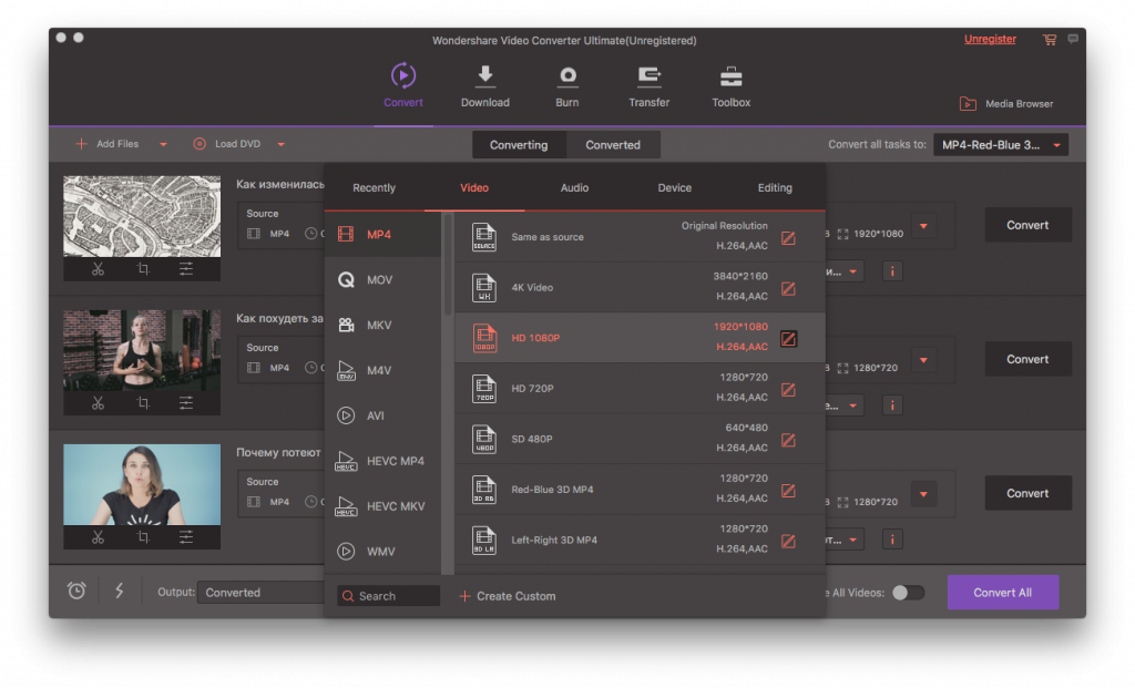 Как конвертировать видео быстро и без проблем — Лайфхакер