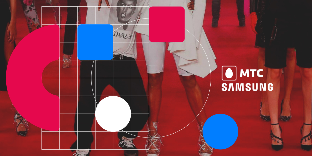 9 главных трендов 2019 года в моде, дизайне и стиле жизни — Лайфхакер