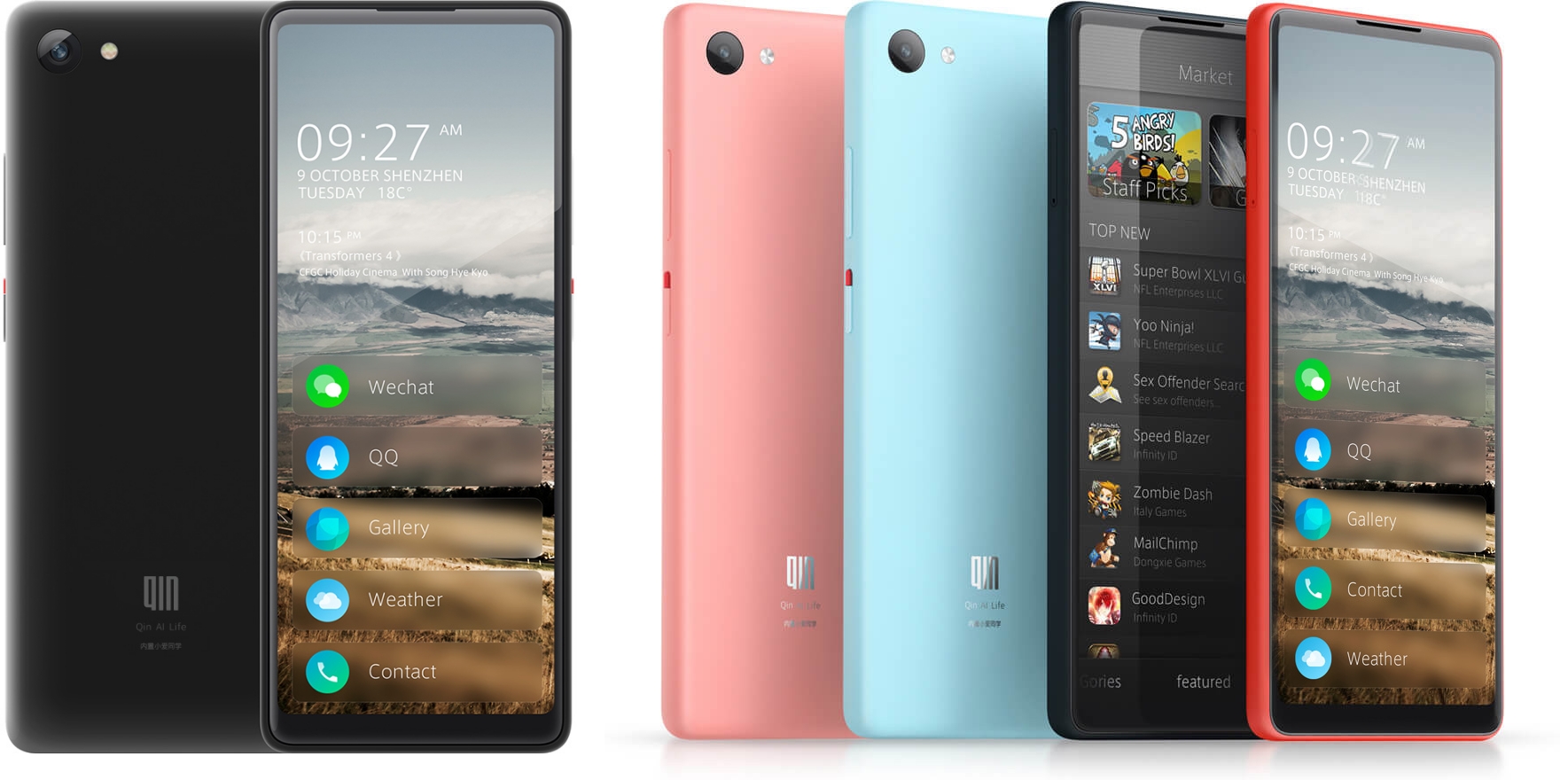Xiaomi Qin 2 — Android-смартфон размером с iPhone SE - Лайфхакер