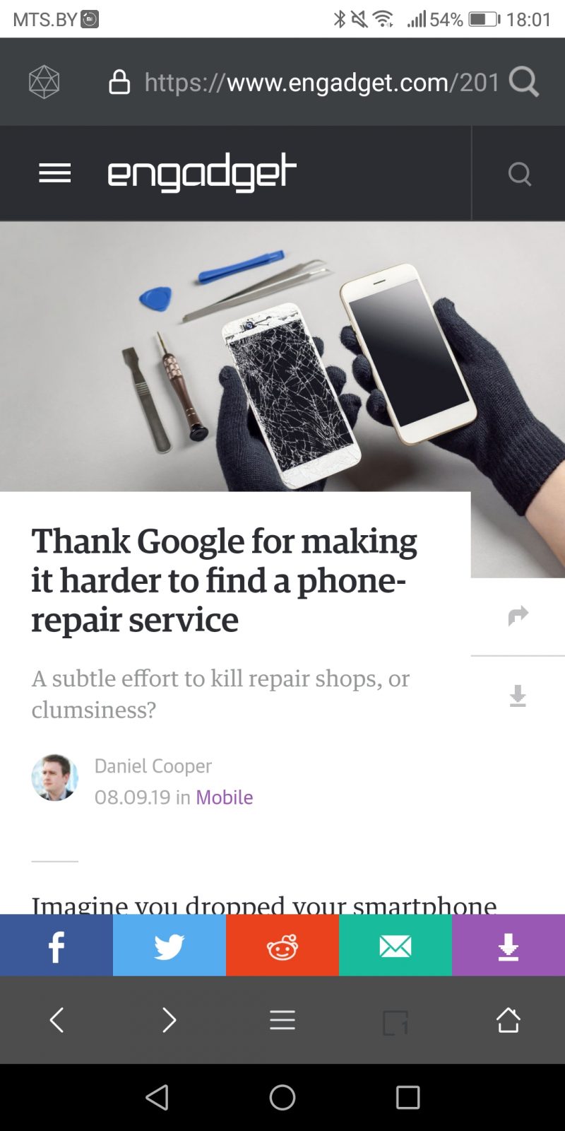 Osiris — быстрый браузер для Android - Лайфхакер