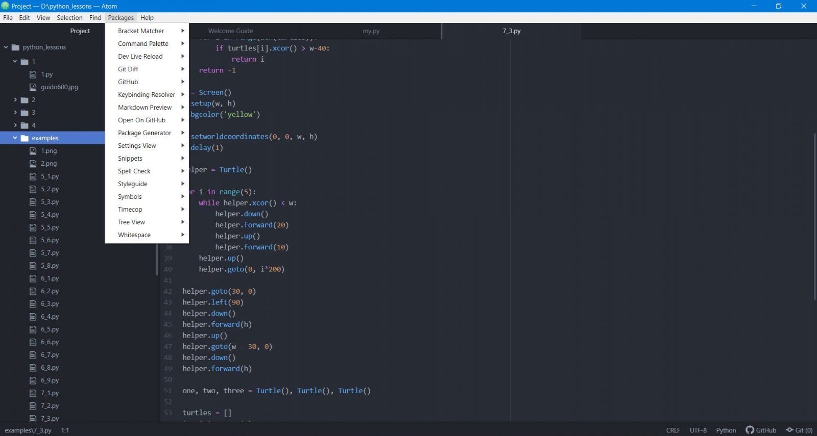 12 лучших бесплатных редакторов кода — Лайфхакер