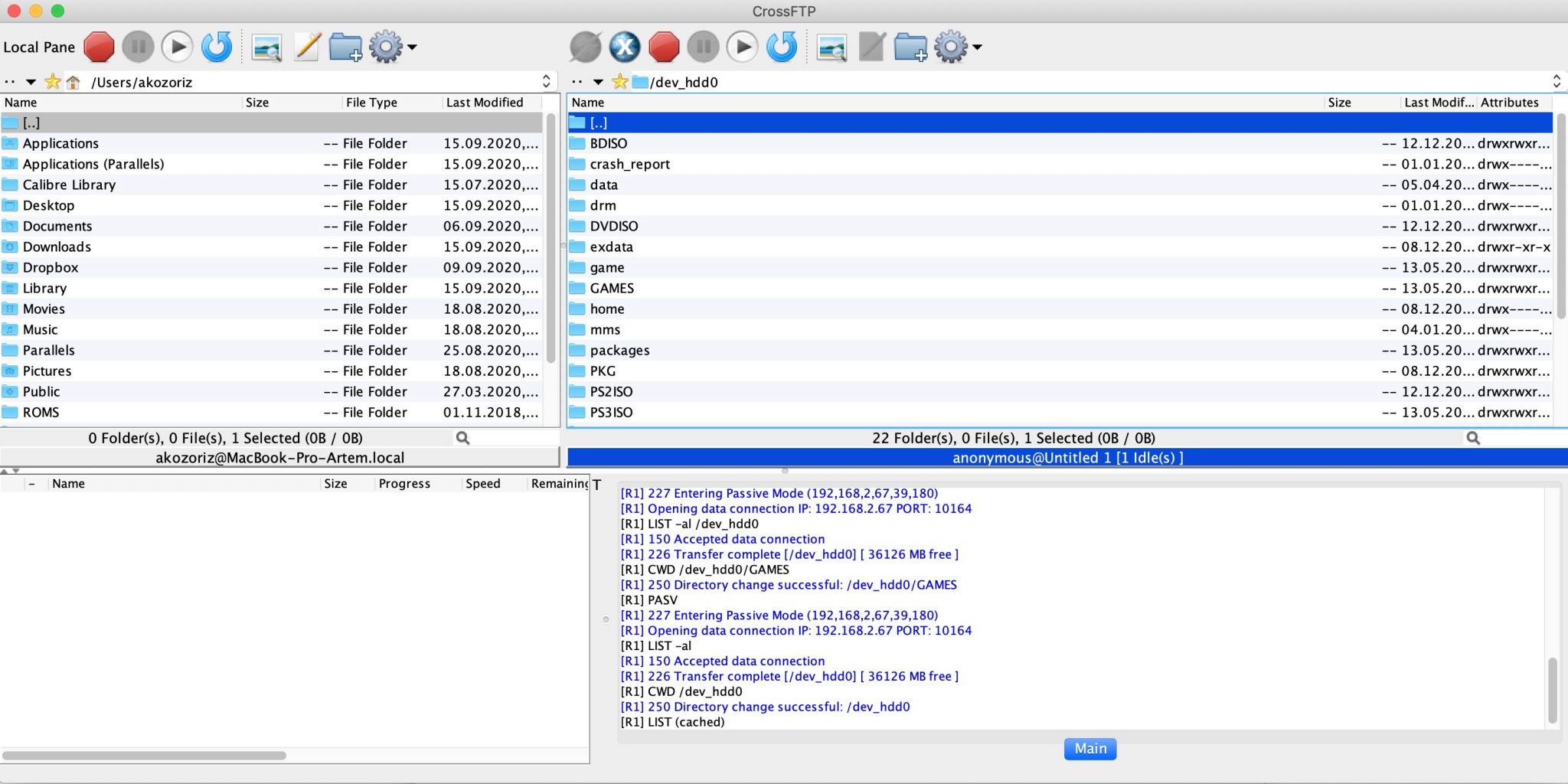 10 лучших FTP-клиентов для разных платформ - Лайфхакер