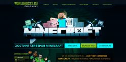 14 лучших хостингов серверов Minecraft — Лайфхакер