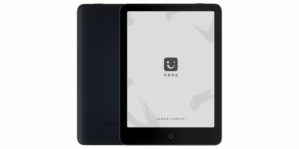 Xiaomi выпустила электронную книгу Mi Reader Pro — Лайфхакер