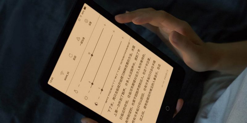 Xiaomi выпустила электронную книгу Mi Reader Pro — Лайфхакер