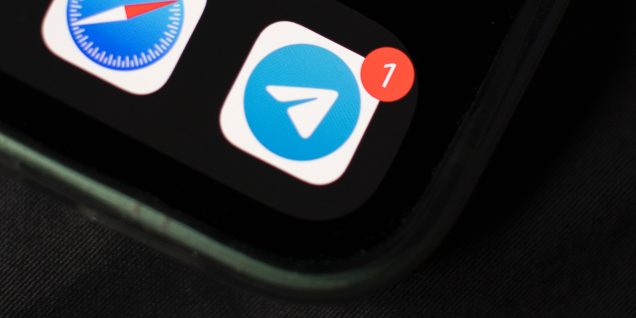 Uploadgram превращает Telegram в хранилище файлов — Лайфхакер