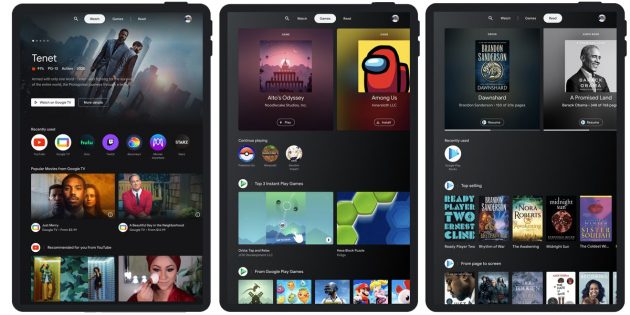 Google представила Entertainment Space — приложение для Android ...