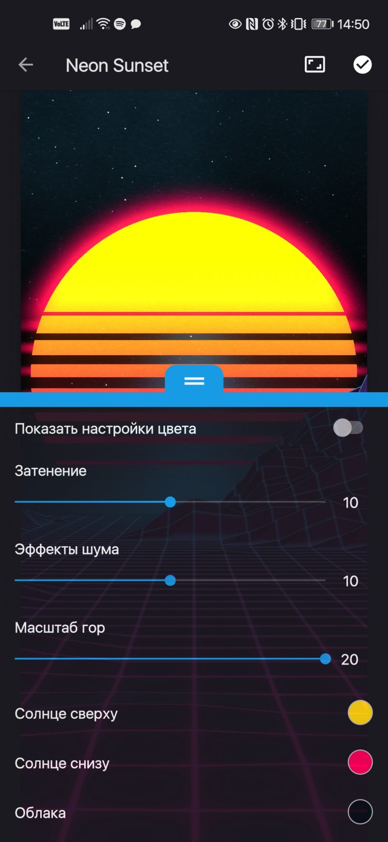 На Android вышло приложение Wallpaper Engine для кастомизации обоев ...