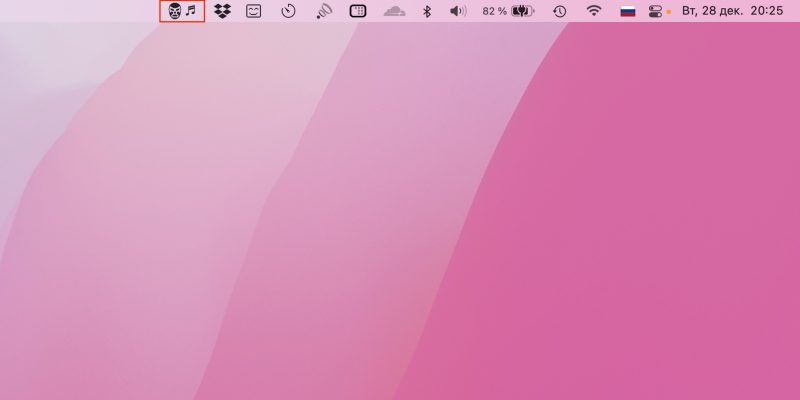 Бесплатная утилита LibreSpot избавит от рекламы в Spotify на Mac — Лайфхакер