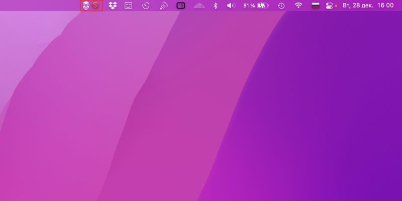 Бесплатная утилита LibreSpot избавит от рекламы в Spotify на Mac — Лайфхакер