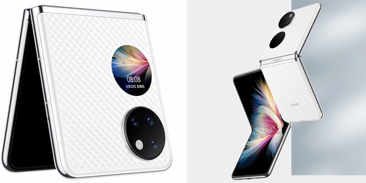 Huawei представила P50 Pocket — компактную раскладушку в духе Galaxy Z Flip3 — Лайфхакер