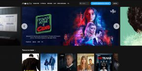 8 онлайн-кинотеатров с фильмами и сериалами на любой вкус — Лайфхакер