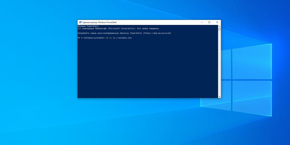7 файлов и папок Windows, которые можно безопасно удалить, чтобы ...