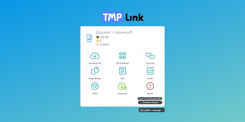 TMP Link — сервис для быстрого обмена файлами — Лайфхакер