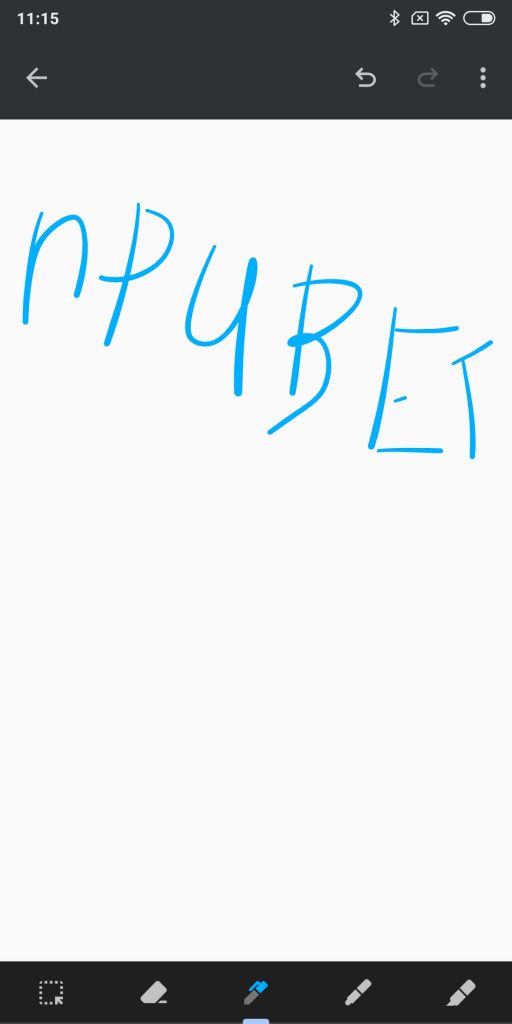 Как использовать Google Keep на полную — Лайфхакер