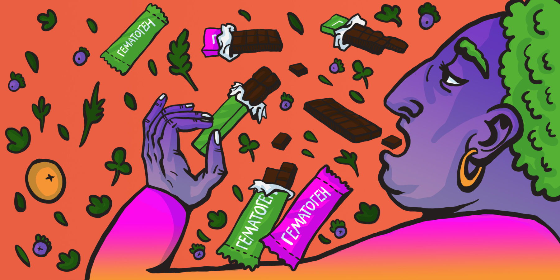 Из чего делают гематоген и можно ли есть его каждый день — Лайфхакер