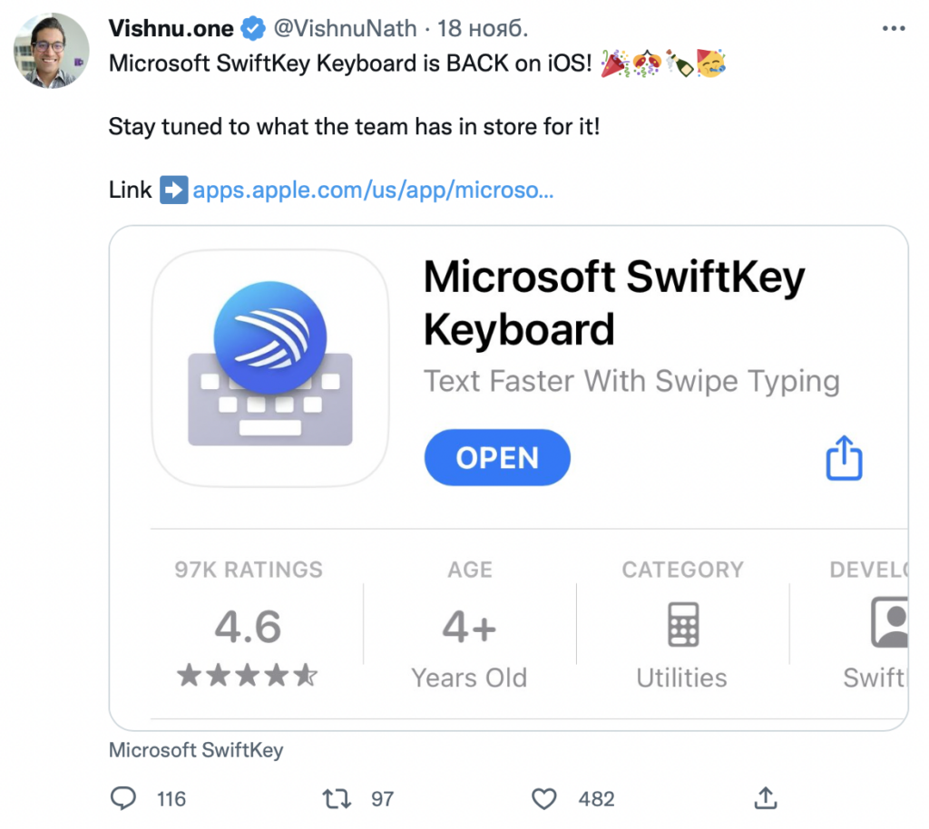 Microsoft вернула клавиатуру SwiftKey в App Store — Лайфхакер