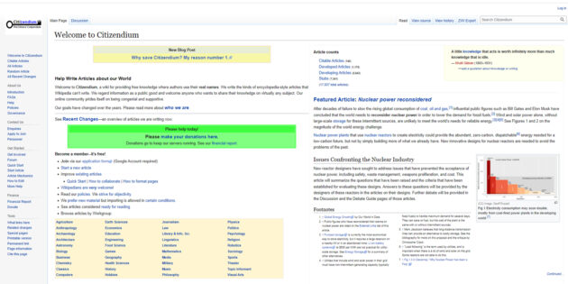8 онлайн-энциклопедий, которыми можно заменить «Википедию» — Лайфхакер