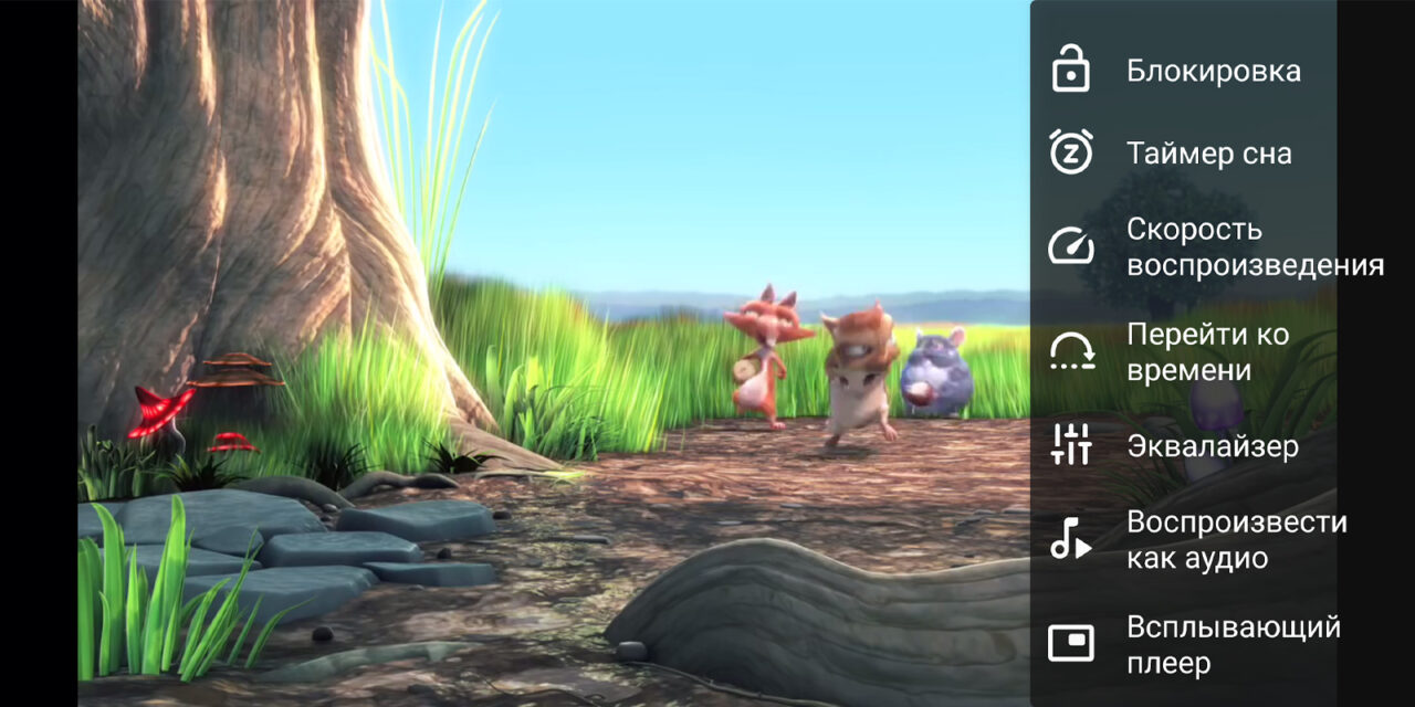 10 лучших приложений для Android Tv — Лайфхакер