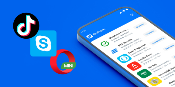 Android - Лайфхакер