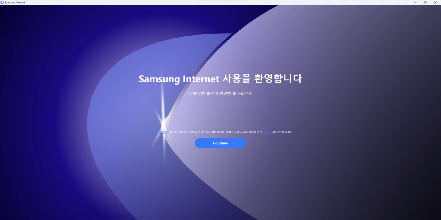 Браузер Samsung Internet вышел для Windows — Лайфхакер