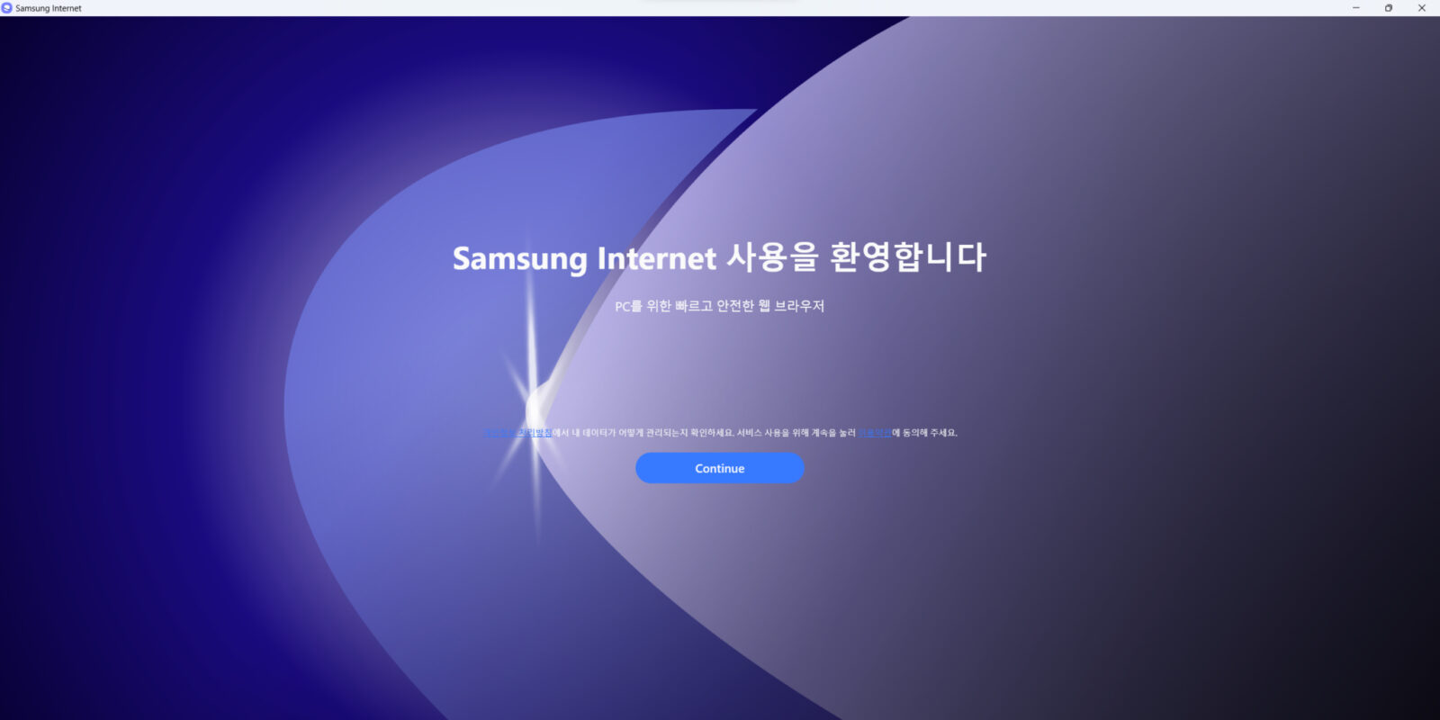 Браузер Samsung Internet вышел для Windows — Лайфхакер