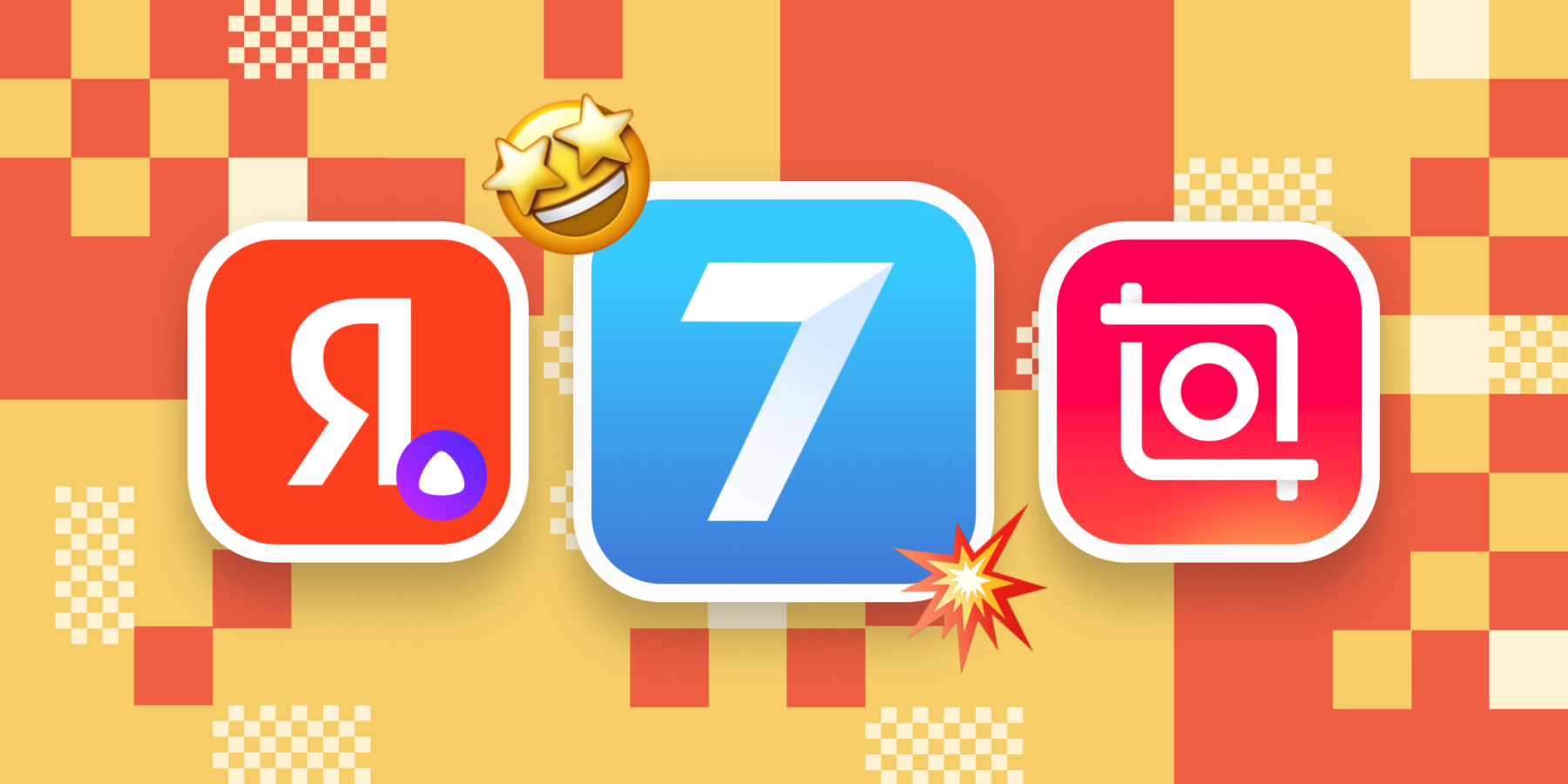 45 лучших приложений для Android, которые стоит установить — Лайфхакер