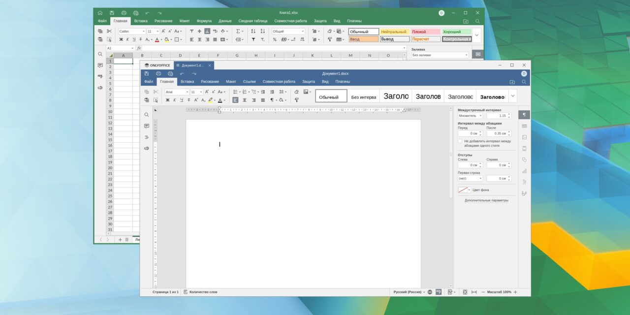 6 лучших альтернатив Microsoft Office для Linux — Лайфхакер