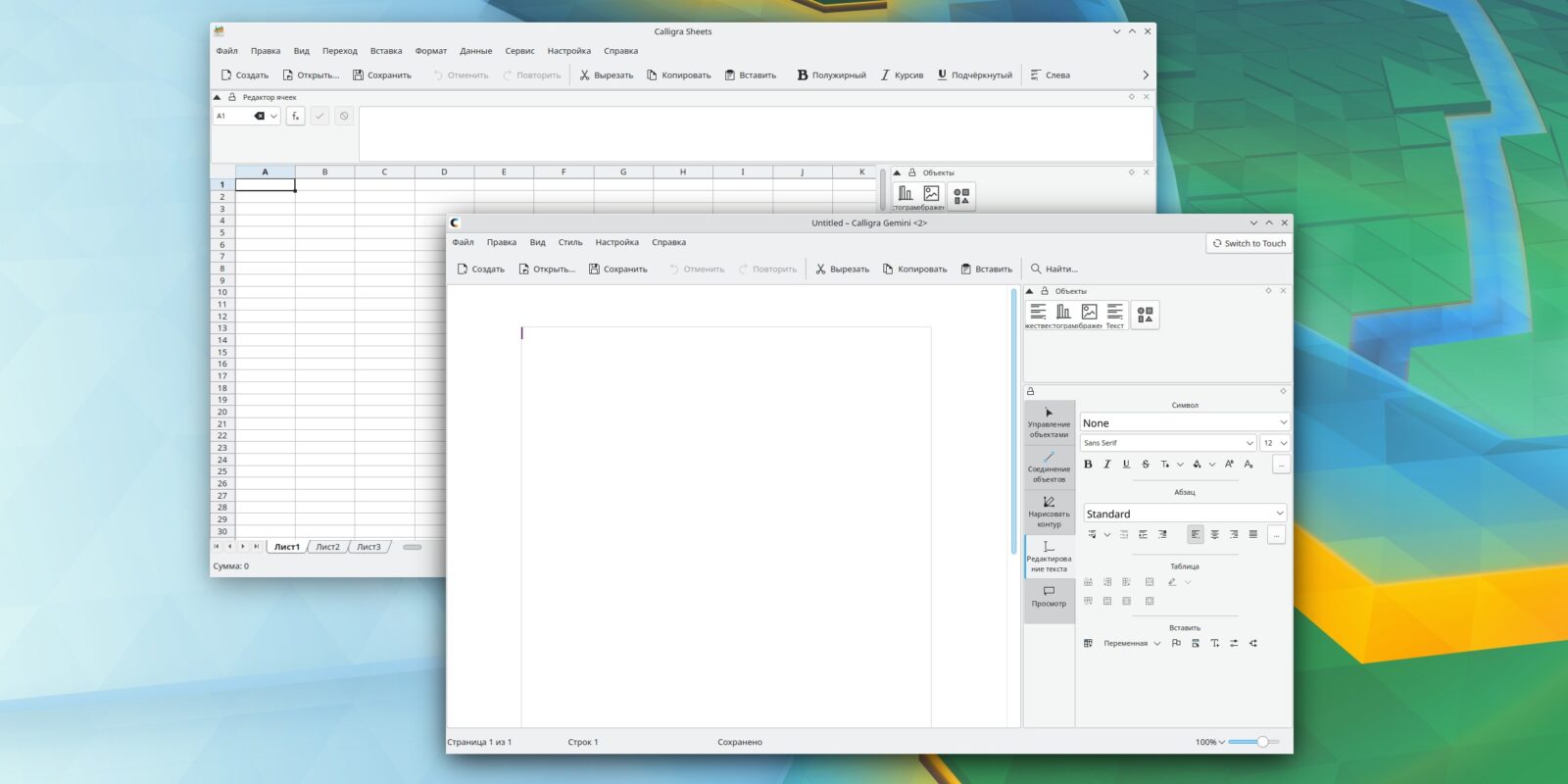 6 лучших альтернатив Microsoft Office для Linux — Лайфхакер