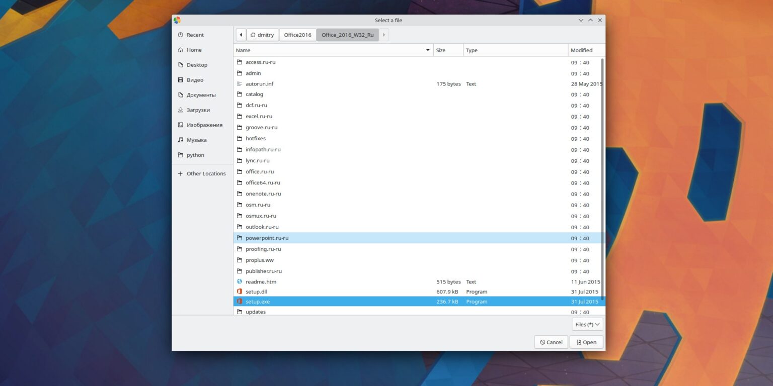 Как установить Microsoft Office в Linux — Лайфхакер