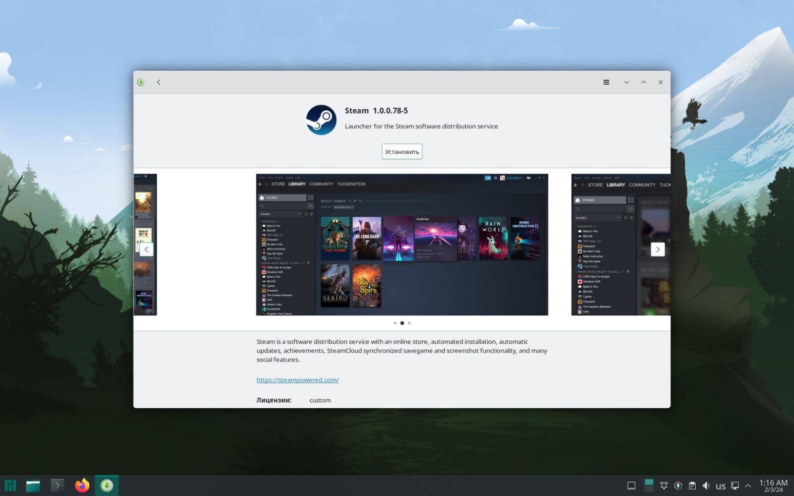 9 причин, почему Manjaro лучше, чем Ubuntu — Лайфхакер