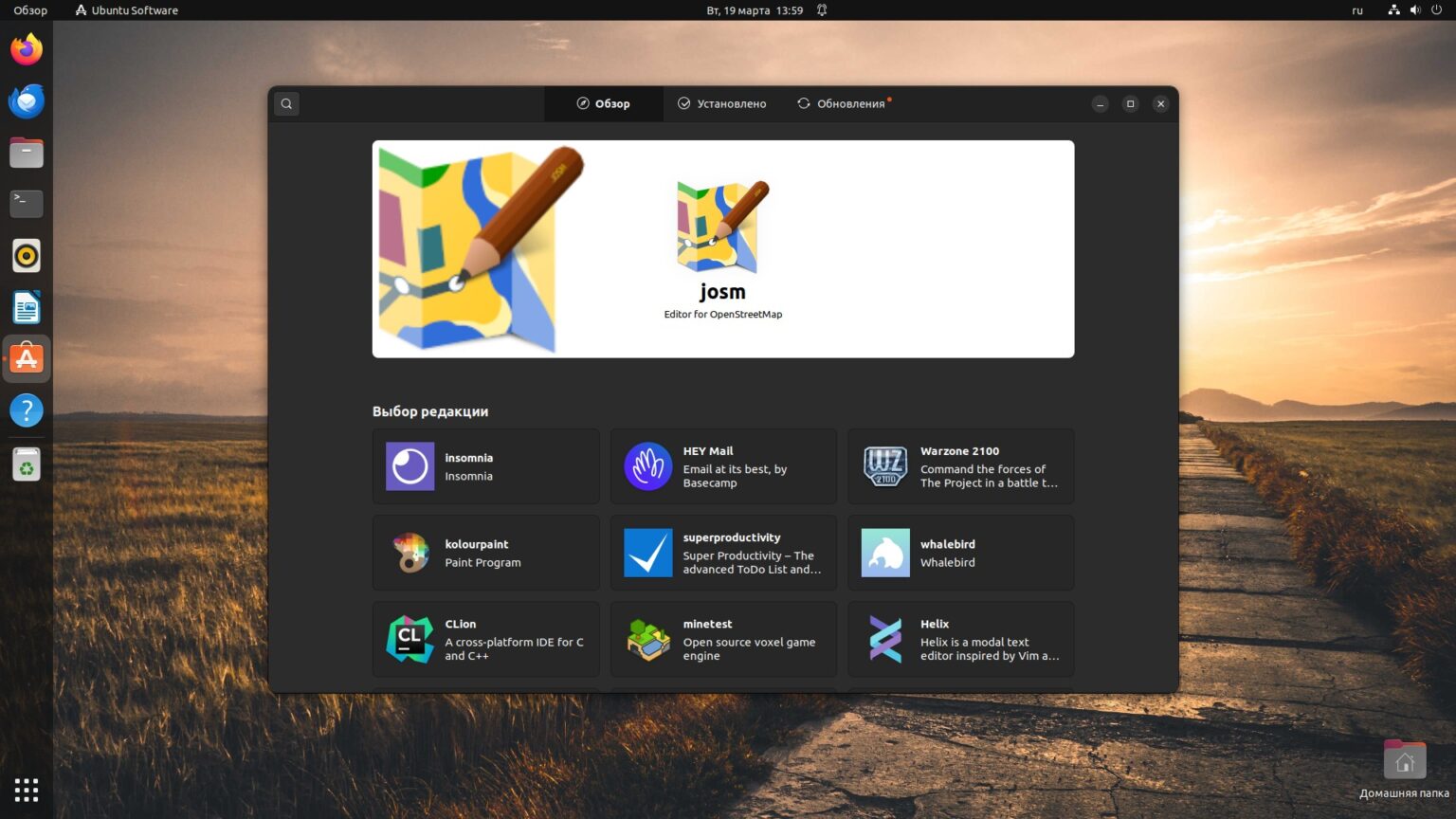 Как установить Steam в разных дистрибутивах Linux — Лайфхакер