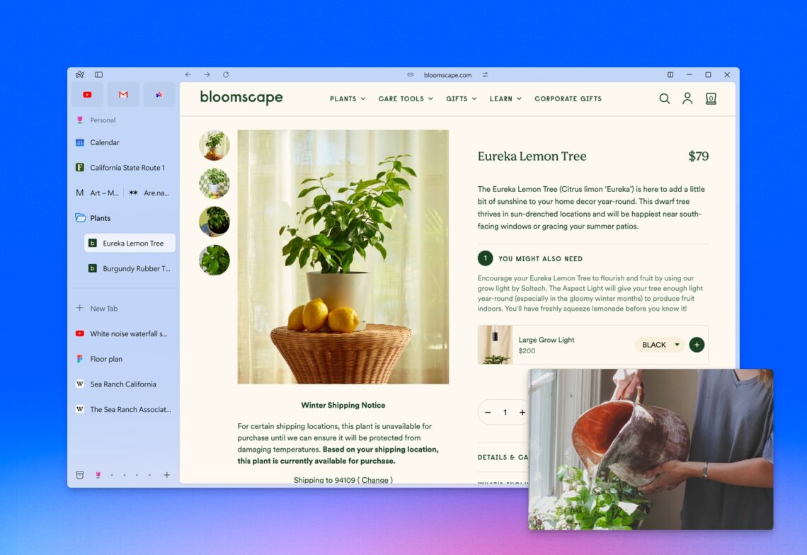 Браузер Arc с уникальным интерфейсом теперь доступен для Windows ...