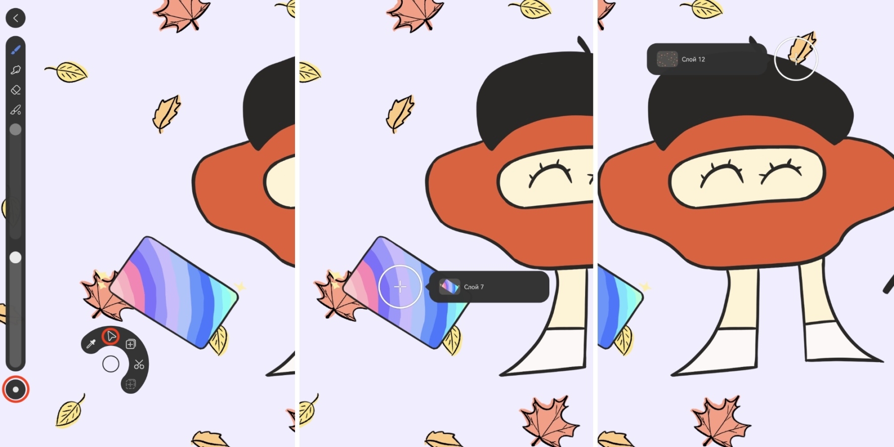 Бесплатный аналог Procreate: обзор GoPaint — приложения для рисования от Huawei — Лайфхакер