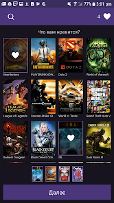 36 лучших приложений для Android, которые стоит установить - Лайфхакер