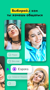36 лучших приложений для Android, которые стоит установить - Лайфхакер