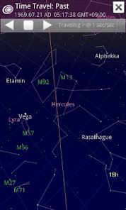 14 лучших приложений для любителей астрономии - Лайфхакер